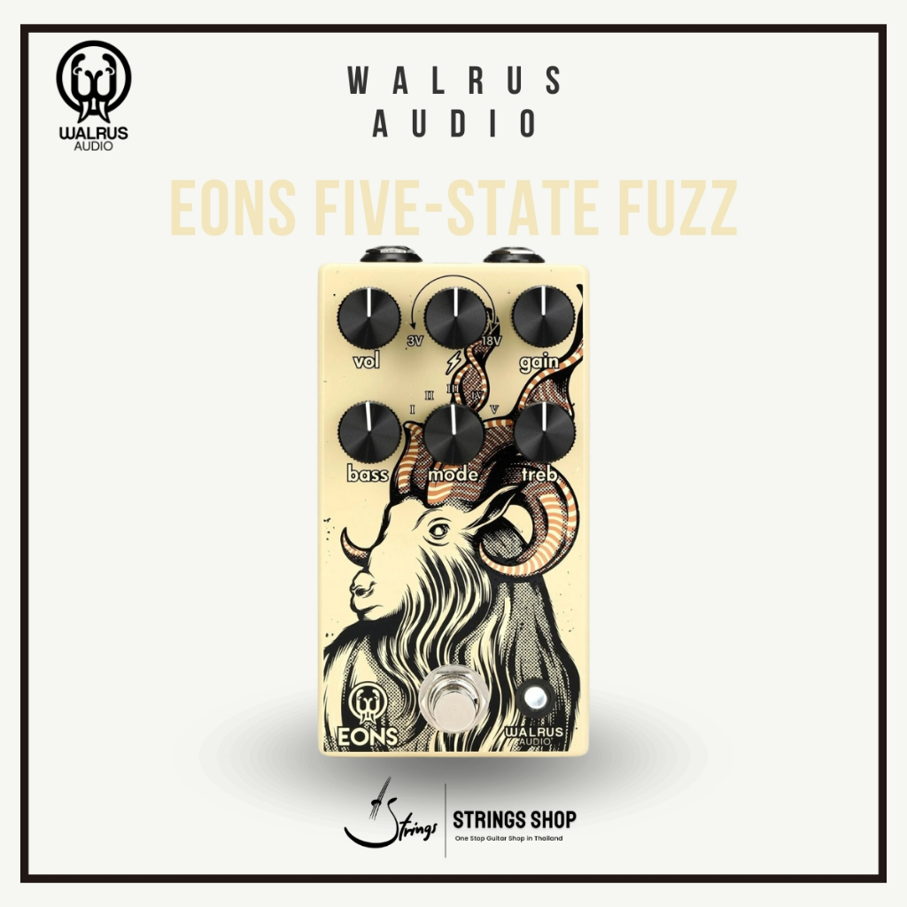 เอฟเฟคกีตาร์ Walrus Audio Eons 5-state Fuzz Pedal | Shopee Thailand