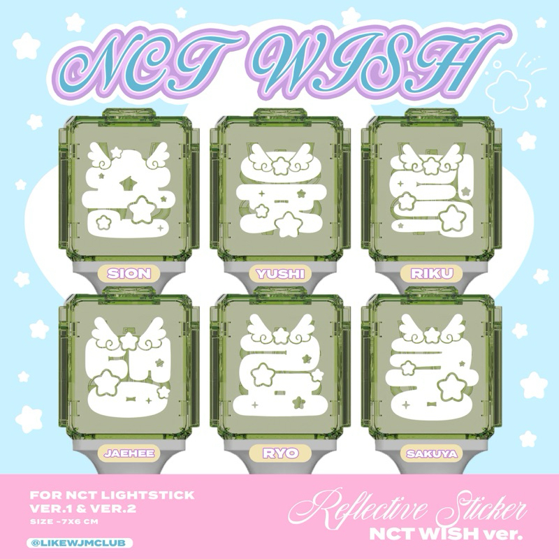 (PRE-ORDER) NCT WISH Reflective Sticker Lightstick สติกเกอร์สะท้อนแสง ...