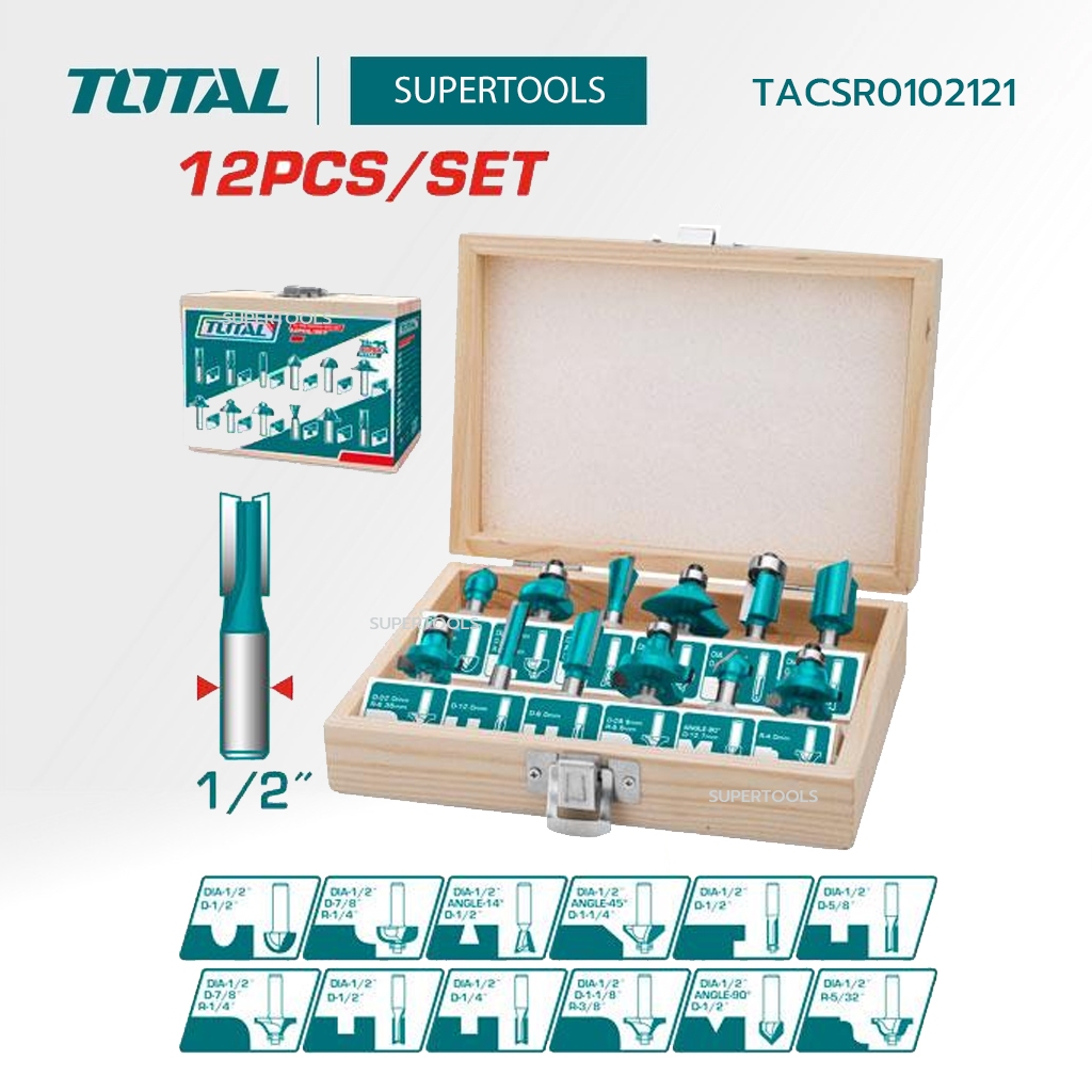 TOTAL ดอกเราเตอร์ 12 ตัวชุด แกน 1/2 นิ้ว รุ่น TACSR0102121 แกน 1/4 นิ้ว รุ่น TACSR010412 ...