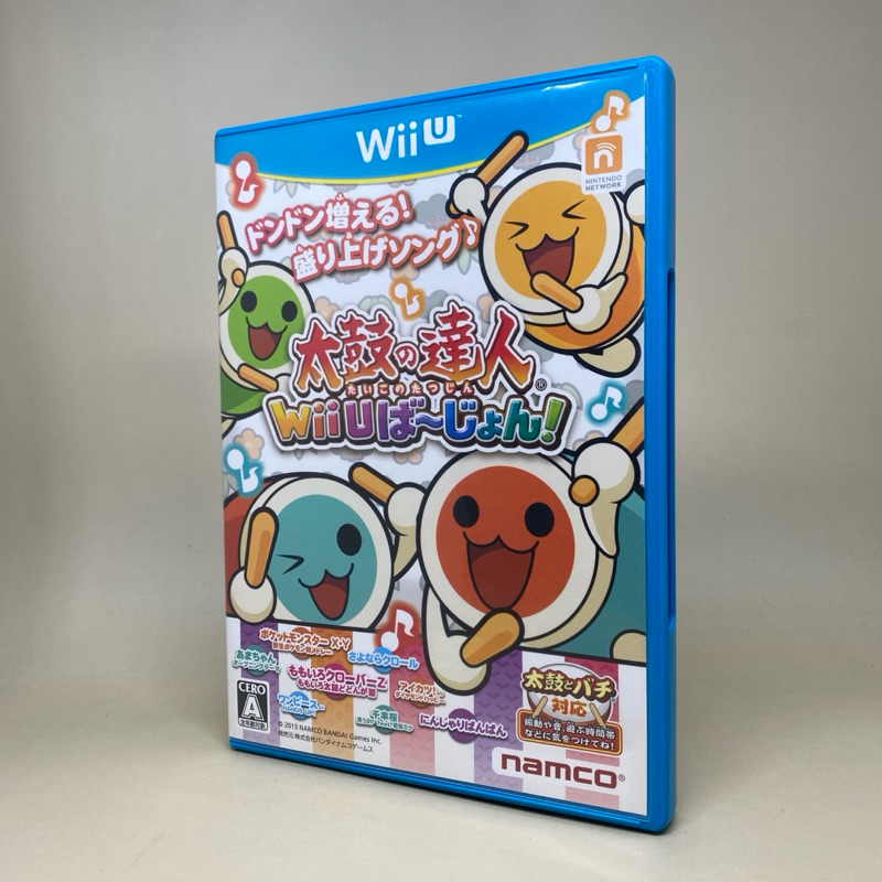 Taiko No Tatsujin Ba-Jon | Nintendo Wii U | Zone Japan | Japanese ...