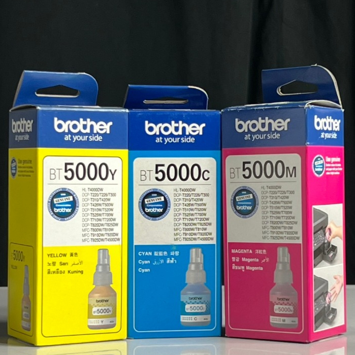 Brother หมึกเติม BT-5000M / BT-5000C/ BT-5000Y (48.8 ml.) | Shopee Thailand