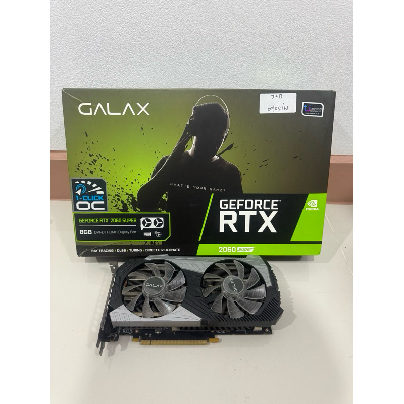 RTX เฉพาะลูกค้าที่จองไว้ | Shopee Thailand