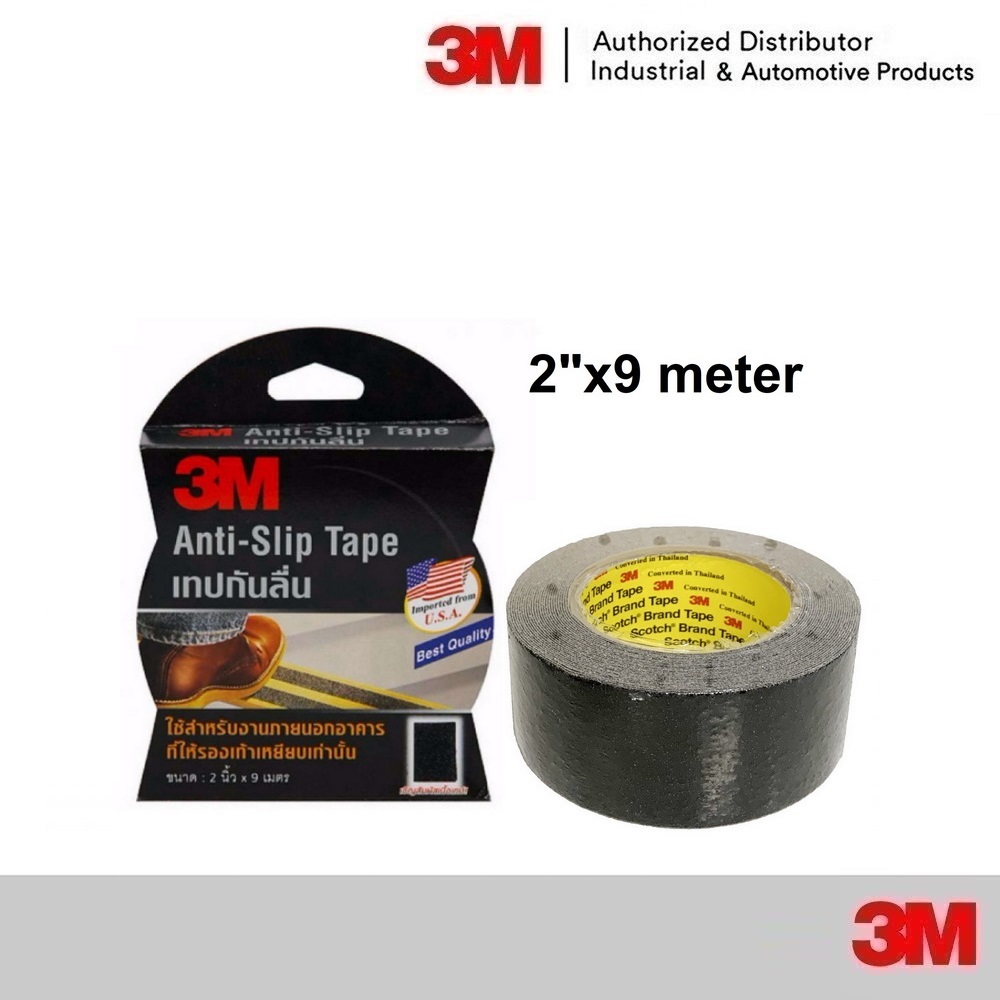 3M Safety-Walk Slip-Resistant เทปกันลื่น รุ่น610สีดำ 2นิ้วx 9 เมตร. | Shopee Thailand
