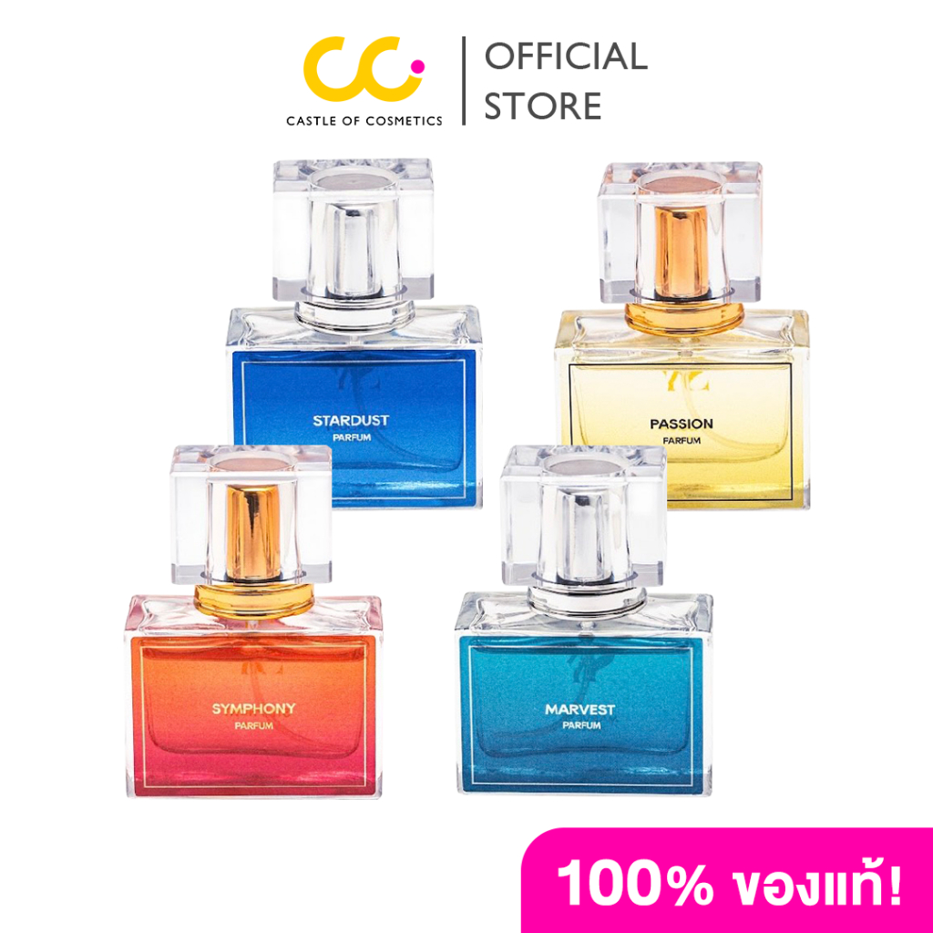 S.K.Y Generation Perfume (30ml) เอส.เค.วาย เจนเนเรชั่น น้ำหอม | Shopee ...