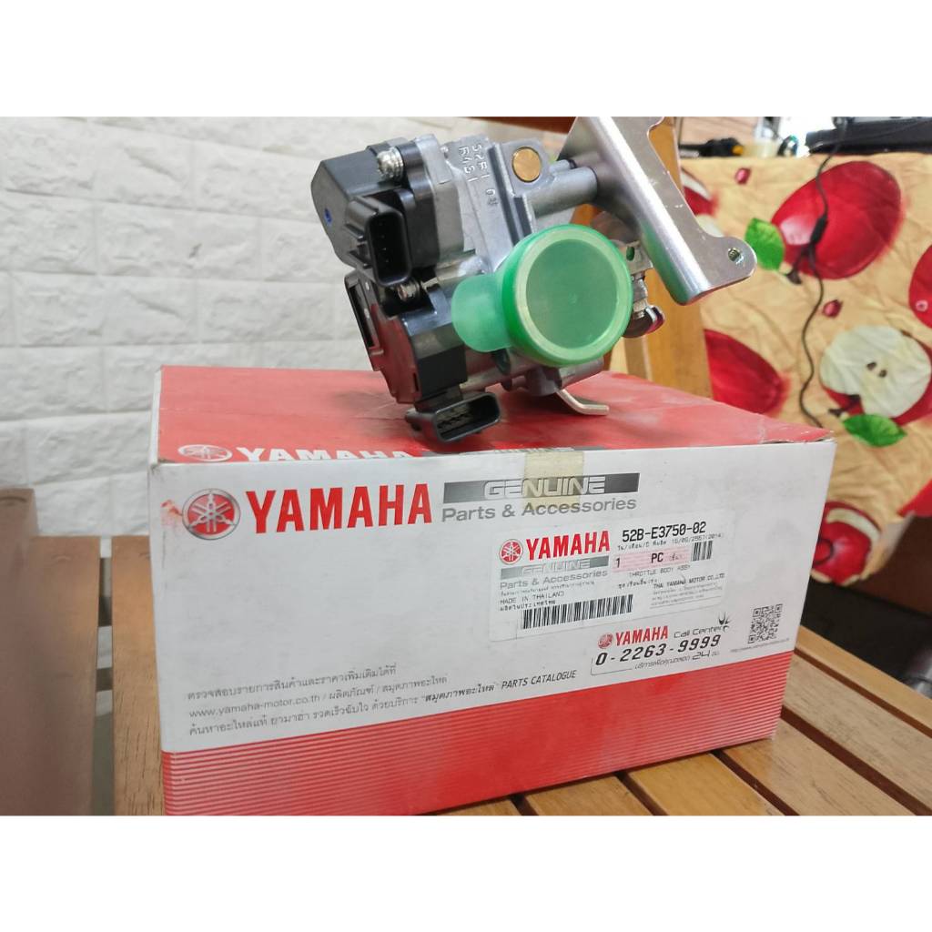 ชุดเรือนลิ้นเร่ง Yamaha Fiore Yamaha Filano สินค้าเป็นของใหม่แท้ยัง ...