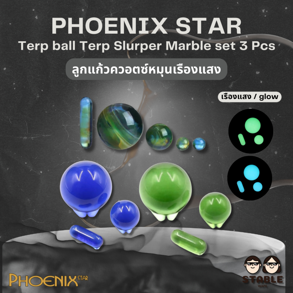 (ส่งด่วน 24 H.) Terp ball Terp Slurper Marble set 3 Pcs ลูกแก้วหมุน ...