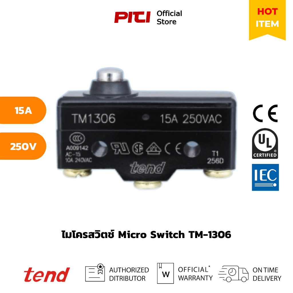 Tend ไมโครสวิตช์ TM-1306 15A 250V AC, Micro Switch | Shopee Thailand
