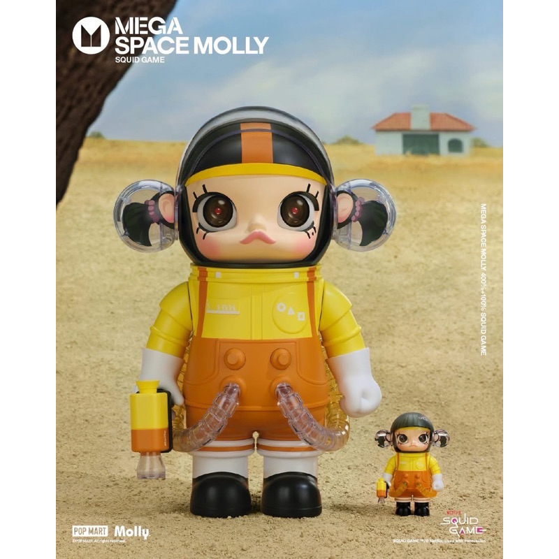 [Pre-Order] Space Molly Stitch 400%/ โกโก้วา | Shopee Thailand