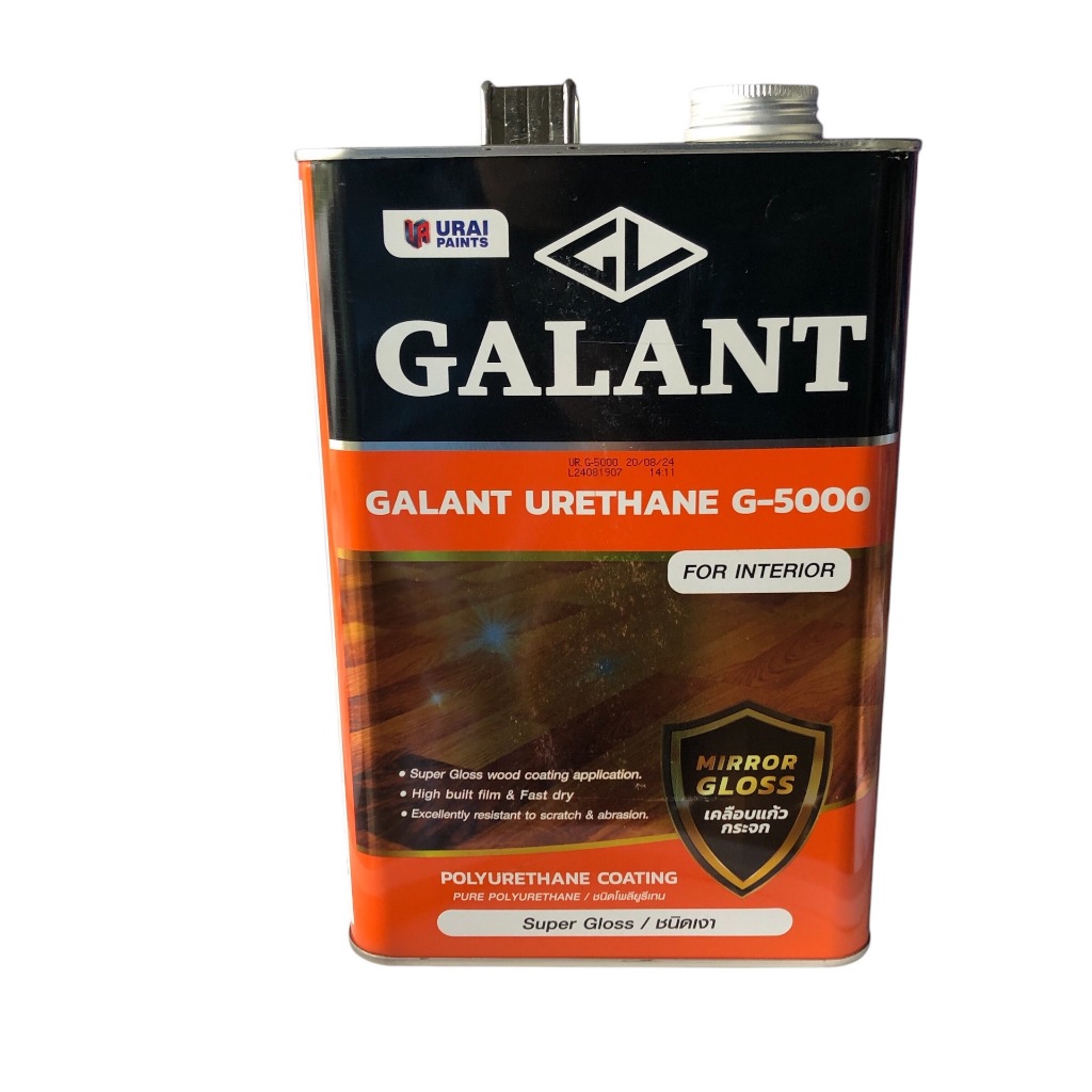 กาแลนท์ GALANT G 5000 โพลียูรีเทน เคลือบแข็ง เคลือบแก้ว พื้นไม้ เฟอร์นิเจอร์ไม้ ขนาด แกลลอน 3.5 ...
