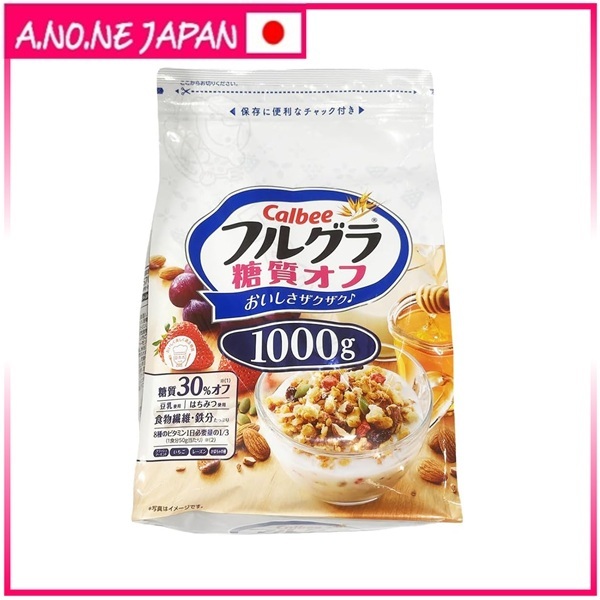 Calbee Fruit Granola Low Sugar Large 1000g Oats Dried Fruit Cereal | Shopee Thailand