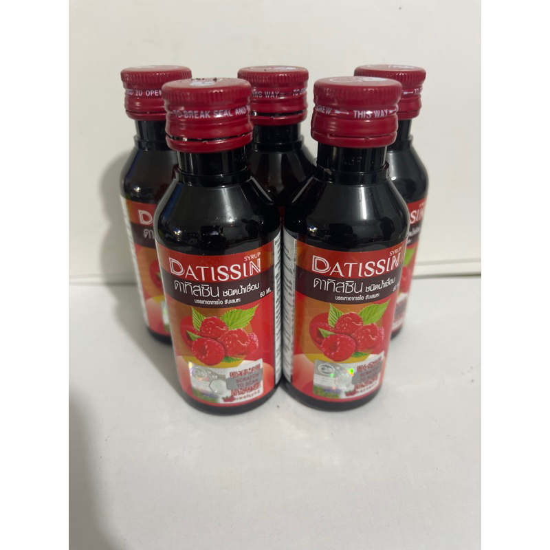 DATASIN น้ำหวาน ขนาด60ml. | Shopee Thailand