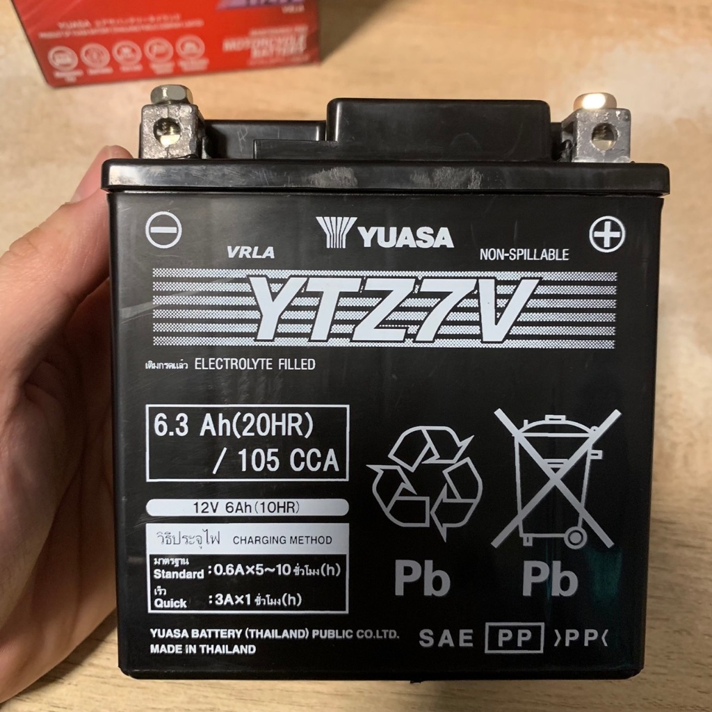 YUASA YTZ7V 12V 6.3Ah(20HR) แบตเตอรี่ ตะกั่วกรด 12 โวลท์ มือสอง เบิก ...