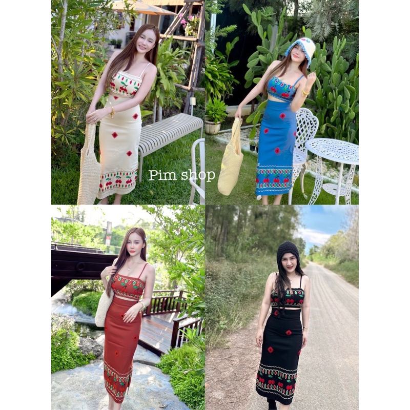 Set2ชิ้น เสื้อสายเดี่ยวซิปหลังปักลายเชอร์รี่+กระโปรงลายcherryยาวซิปข้างผ่าซ้ายขวาปลายกระโปรง ชุด ...