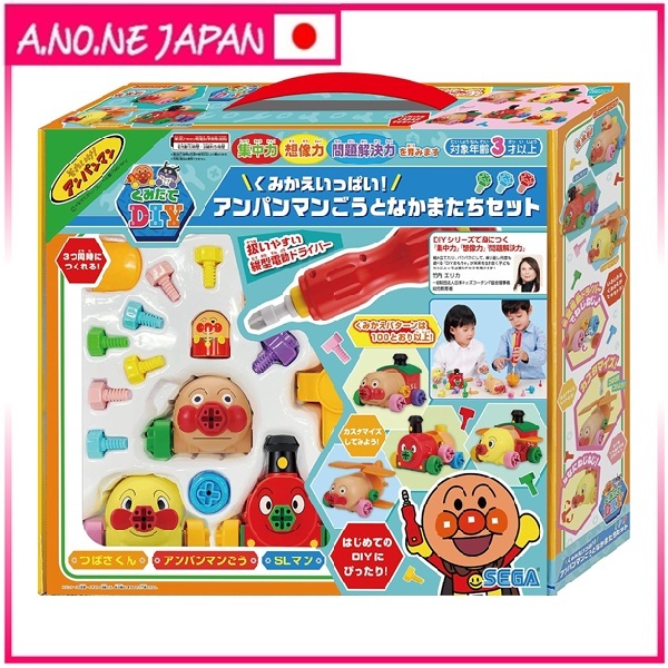 Sega Toys Anpanman DIY Build-a-Piece Set! Anpanman Go and Friends Set ...
