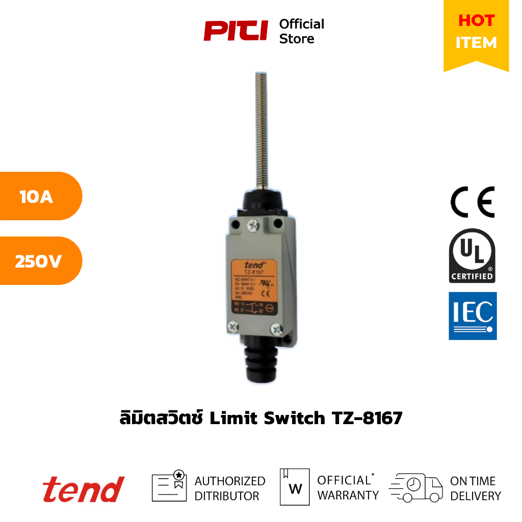 Tend ลิมิตสวิตช์ TZ-8167 10A 250V AC IP65 Limit Switch | Shopee Thailand