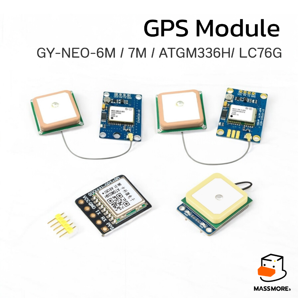 NEO-6M NEO-7M ATGM336H LC76G GPS Module โมดูลระบุตำแหน่งพิกัด พร้อม ...