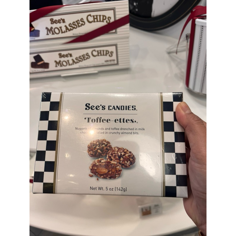 See’s candies toffee ettes ขนมร้านดังจากอเมริกา ขนาด 142 g. ขนมที่วอร์เ ...