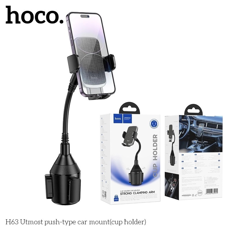 HOCO H63 ที่ยึดโทรศัพท์ในรถ ติดตั้งกับช่องวางแก้วน้ำ ปรับองศาได้อิสระ รองรับมือถือขนาด 4.5 - 7 ...