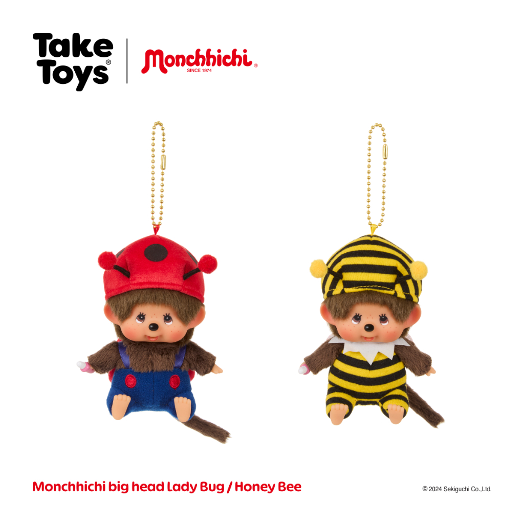 (พวงกุญแจมอนชิชิ) Monchhichi Keychain Big Head Lady Bug / Honey Bee ...