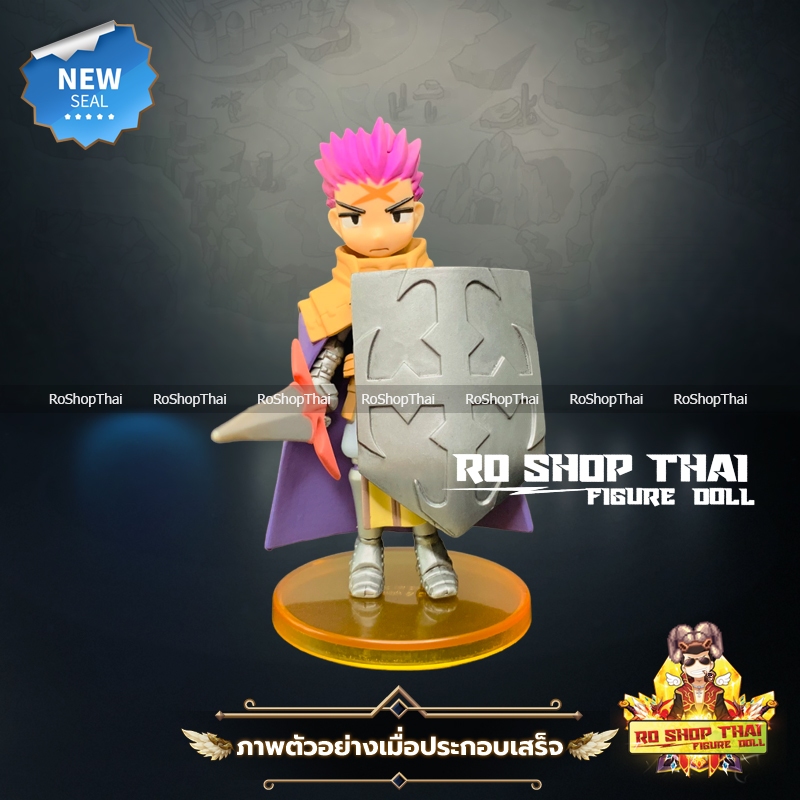 Ragnarok Figure Crusader อาชีพคูซาเดอร์ Vol.1 โมเดลRagnarok Online สุด ...