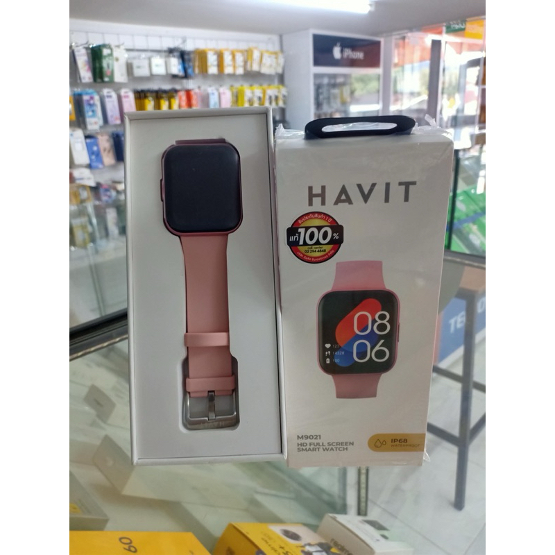 สมาร์ทวอทช์ Havit Smart Watch Model M9021 | Shopee Thailand