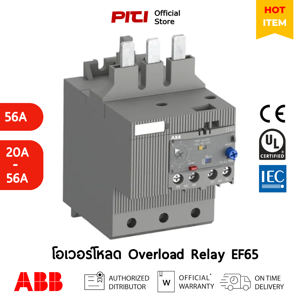 ABB EF65-56,70 Electronic overload relays (EF) | Shopee Thailand