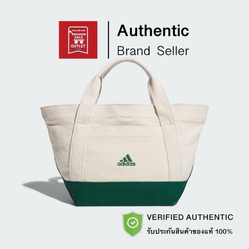 กระเป๋าหิ้วผ้าแคนวาส ADIDAS CANVAS TOTE BAG รับประกันลิขสิทธิ์แท้100% ...