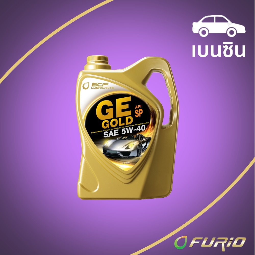 น้ำมันเครื่อง เบนซิน สังเคราะห์แท้ บางจาก GE GOLD API-SP 5W40 4L | Shopee Thailand