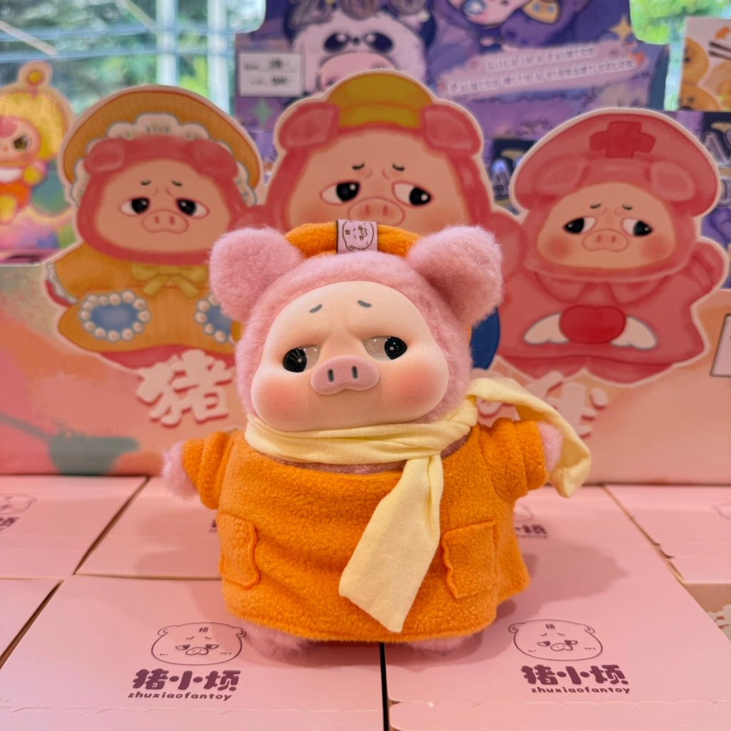 [จุ่ม/พร้อมส่ง] พวงกุญแจหมูหน้าบึ้ง Zhu Xiao Fan First Generation ...