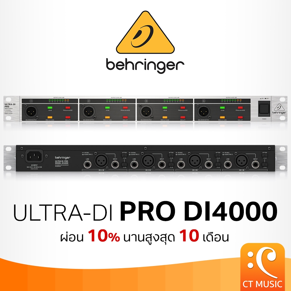 Behringer ULTRA-DI PRO DI4000 Direct Box D.I. ดีไอ ULTRADI PRO DI-4000 ...