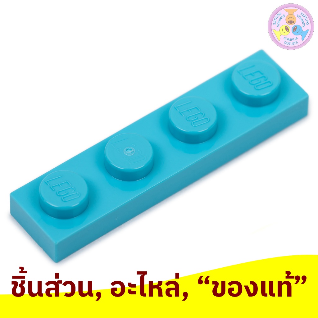 ชิ้นส่วน อะไหล่ เลโก้ Lego Part No. 3710, Plate 1 x 4, 1 ชิ้น (371001 ...