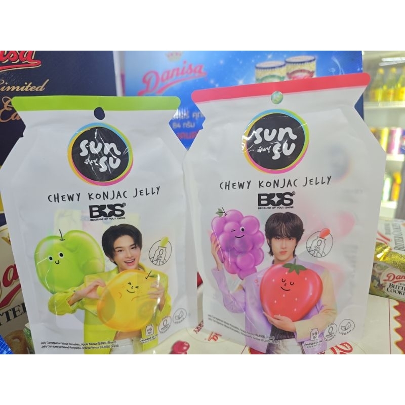 Sunsu x Bus เยลลีบุกซันซุ แถมการ์ดทุกห่อ มีสต๊อกเฉพาะรุ่นการ์ด | Shopee Thailand