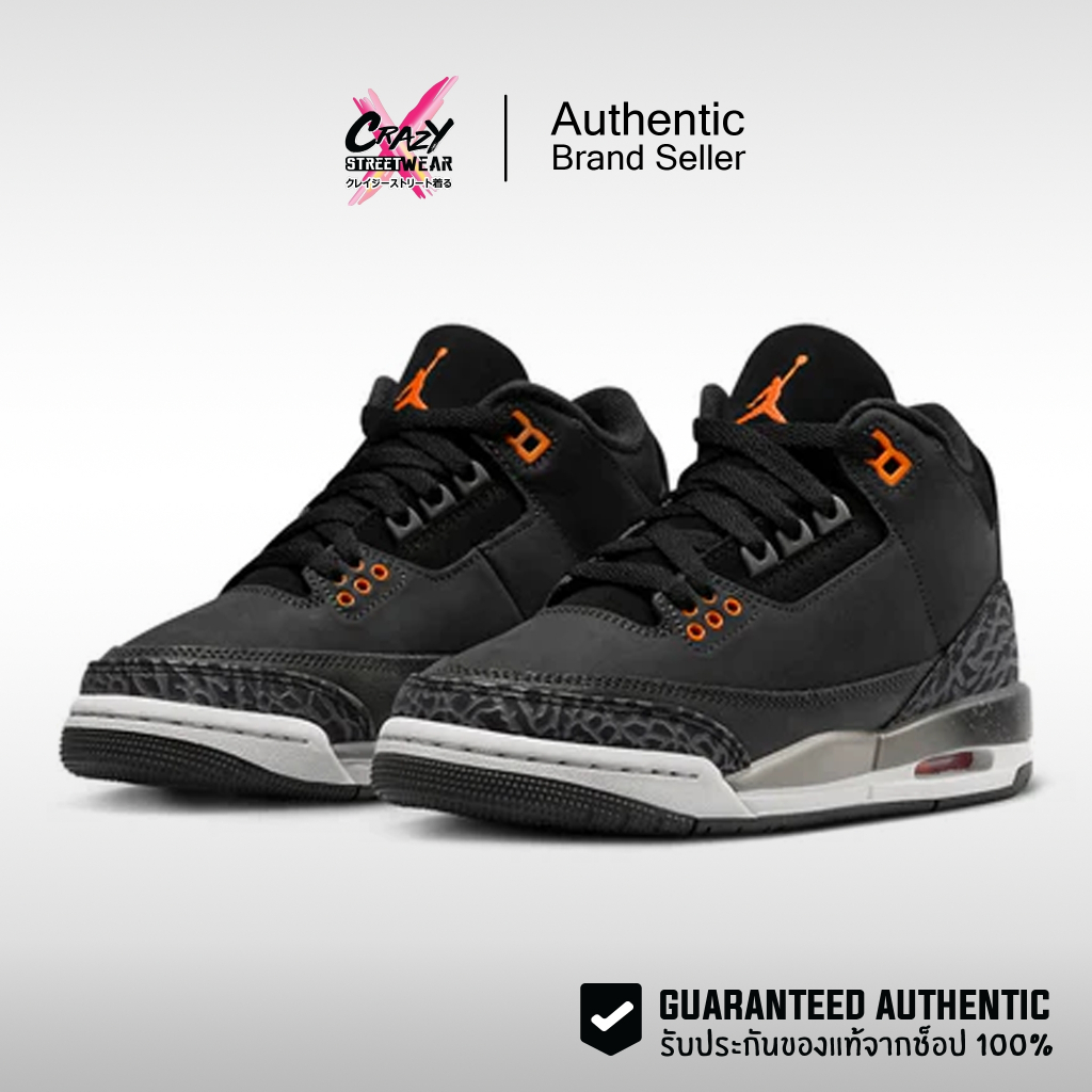 Nike Air Jordan 3 Retro 'Fear Pack Orange' (GS) ของแท้ 100% DM0967-080 ...