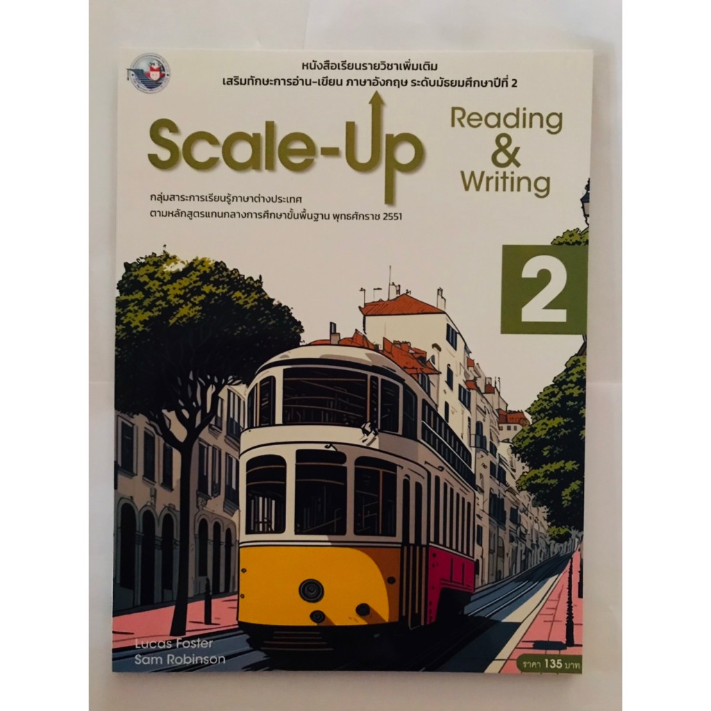 Scale-up Reading & Writing 2 (พว.) | Shopee Thailand