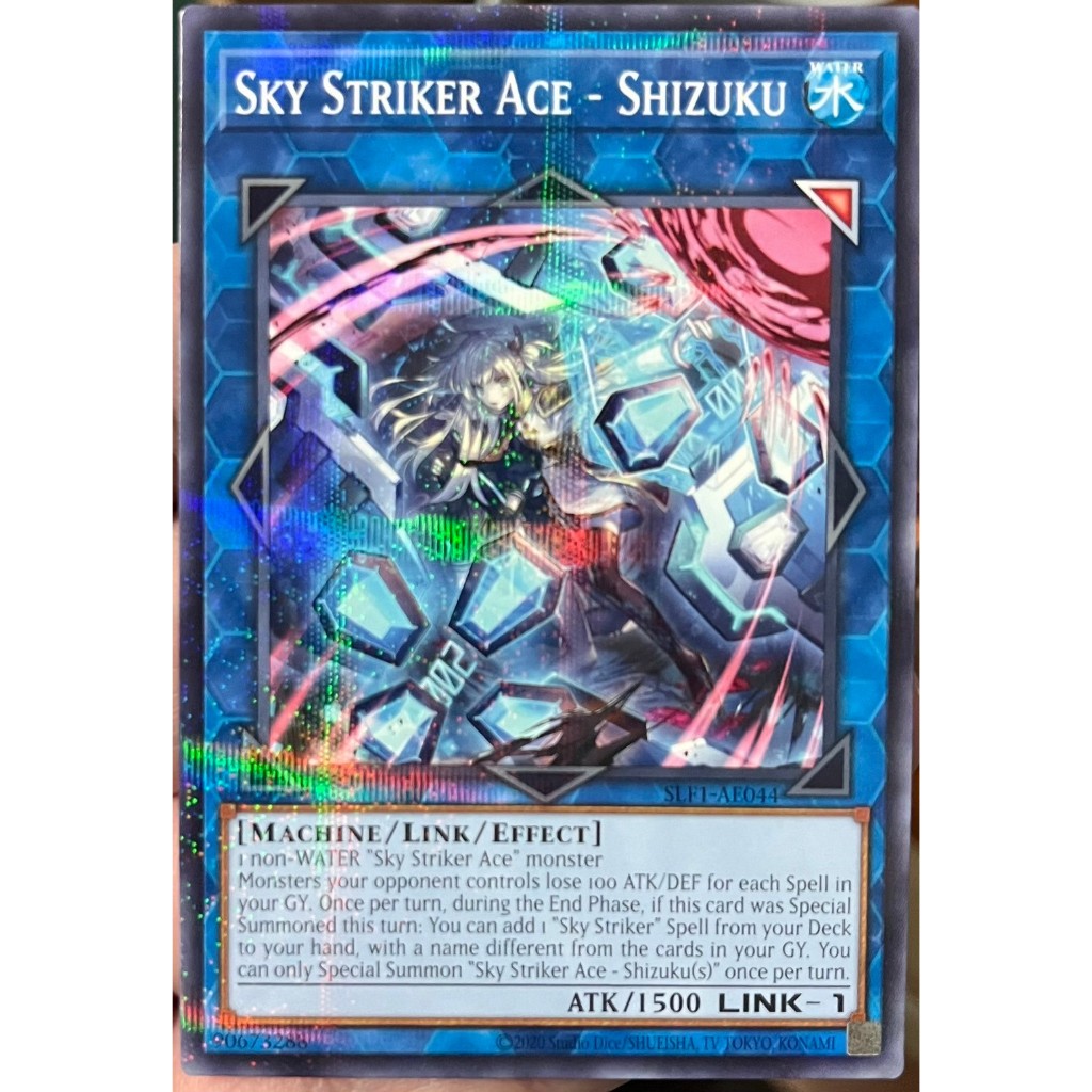 Yugioh Asia-Eng [SLF1-AE044] Sky Striker Ace - Shizuku (alternate art) (Normal Parallel Rare ...