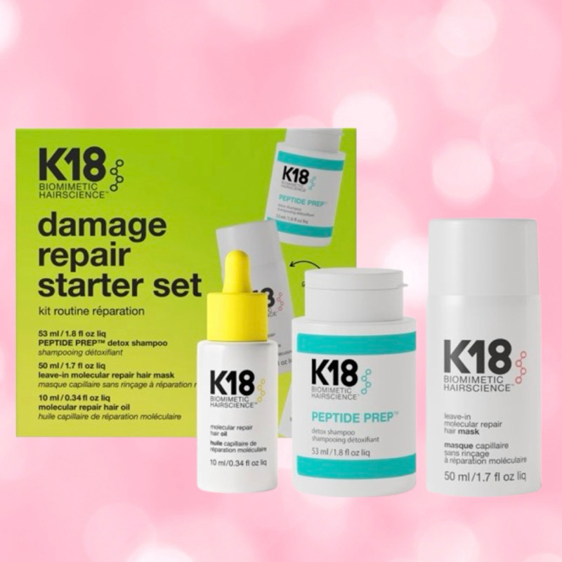 K18 damage repair starter set 10 50 53 ML.ชุดฟื้นฟู เส้นผม ให้ผมกลับมา ...