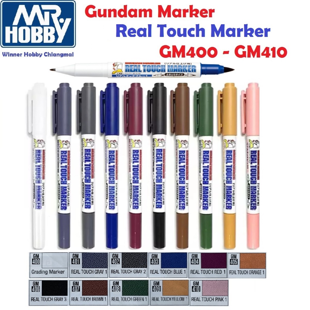 GSI Creos Mr Hobby Gundam Marker GM400, GM401 - GM410 Real Touch Marker ...