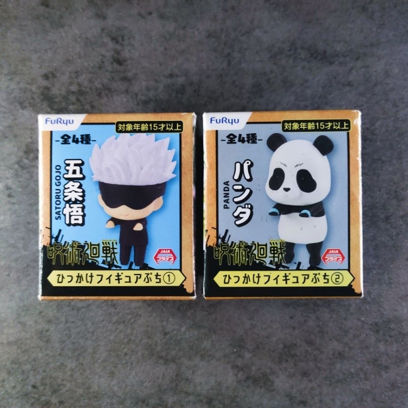 Jujutsu Kaisen - FuRyu Hikkake Figure Petit Gojo Satoru & Panda มินิฟิก ...