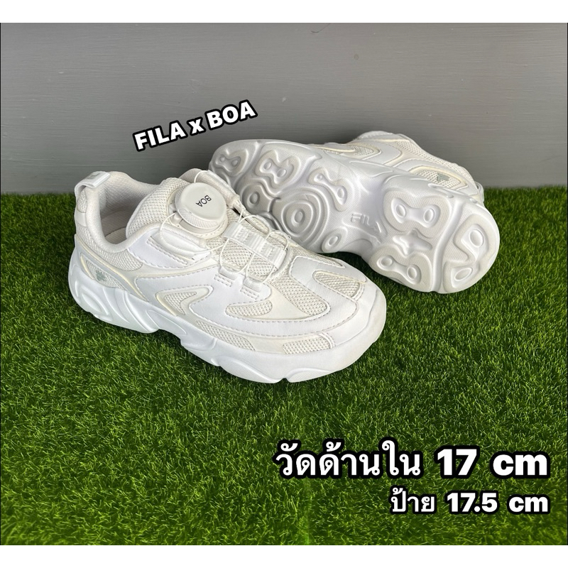 รองเท้าเด็กมือสองสภาพดี สีขาว รองเท้าพละ ปรับแบบ BOA เบา นิ่ม FILA BOA 17 cm | Shopee Thailand