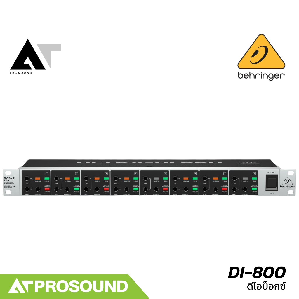 Behringer DI 800 Di Box 8 Channel และรองรับเอาต์พุตลำโพงสูงถึง 3,000 ...