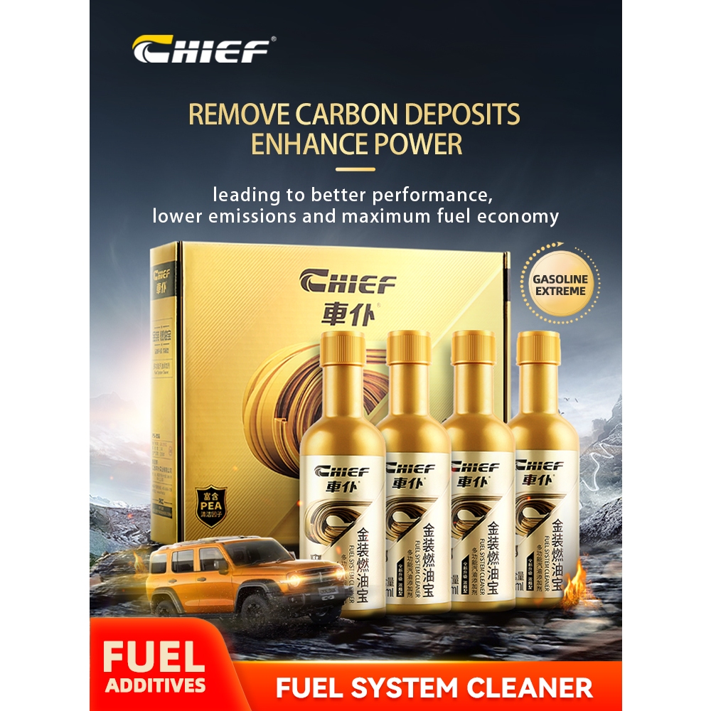 CHIEF Complete Fuel System Cleaner น้ำยาล้างทำความสะอาดระบบน้ำมัน ...