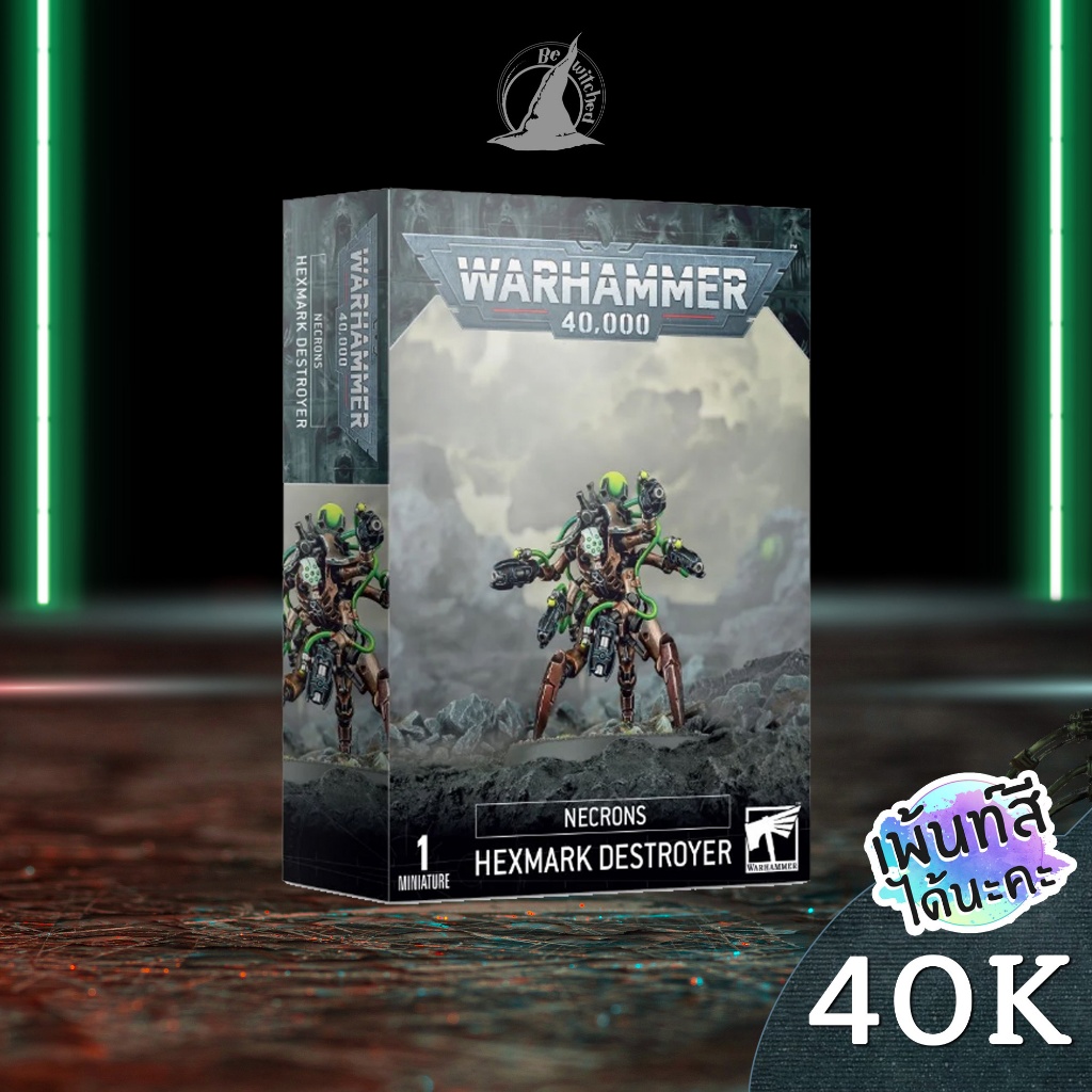 Warhammer 40k NECRONS HEXMARK DESTROYER | Shopee Thailand
