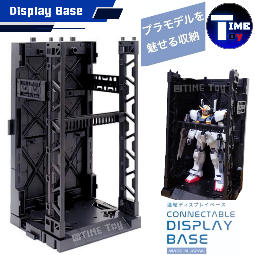 Connectable Display Base Yamada โรงเก็บกันพลา ฐานวางโมเดล Action Base ...