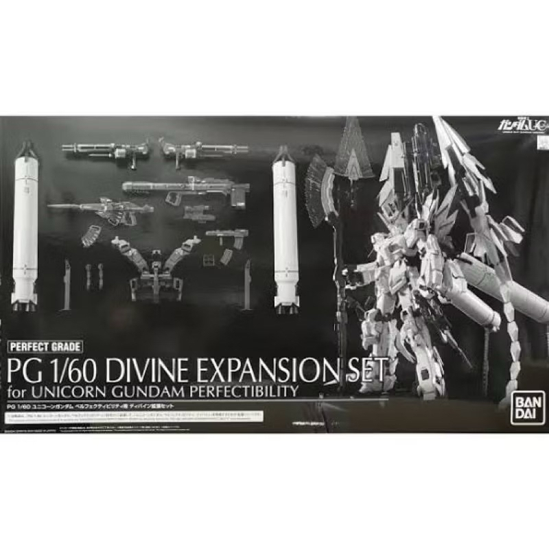 PG 1/60 Unicorn Gundam Divine Expansion Set for Perfectibility (เฉพาะ ...