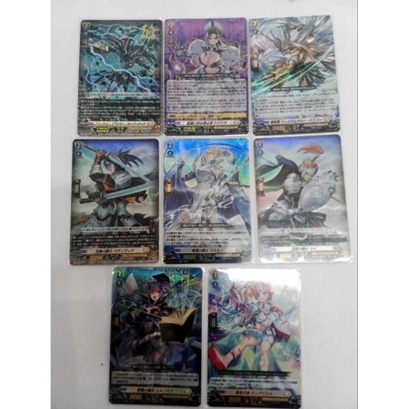 อัพเดตของ Vanguard Overdress แยกใบ D-BT05 เหลือง | Shopee Thailand