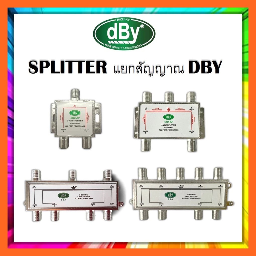 SPLITTER แยกสัญญาณ DBY 1 ออก2 เเละ 1 ออก 4 , 1 ออก 6 , 1 ออก 8 | Shopee ...