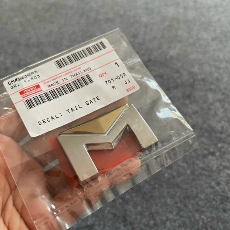 แท้ศูนย์ 💯% โลโก้ M D-MAX 2020-2024 ขนาด 5x3.2cm (AOO-8-97499019-0 ...