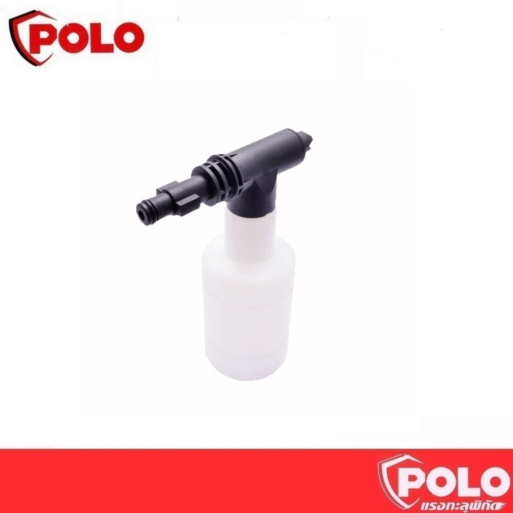 อะไหล่ หัวฉีดโฟม พลาสติก Foam Lance for Zinsano POLO W101, W101N #017 DETERGENT TANK | Shopee ...