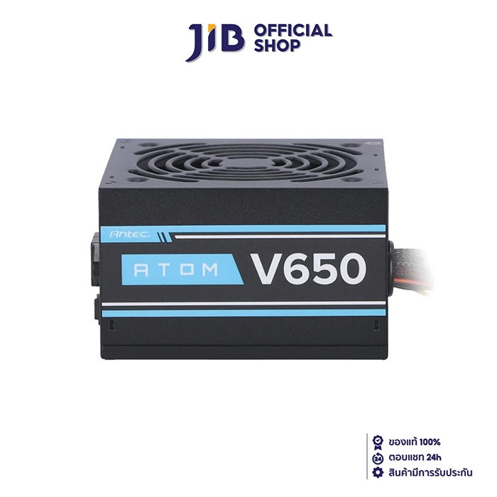 POWER SUPPLY (อุปกรณ์จ่ายไฟ) ANTEC ATOM V650 - 650W (BLACK) (ATX ...