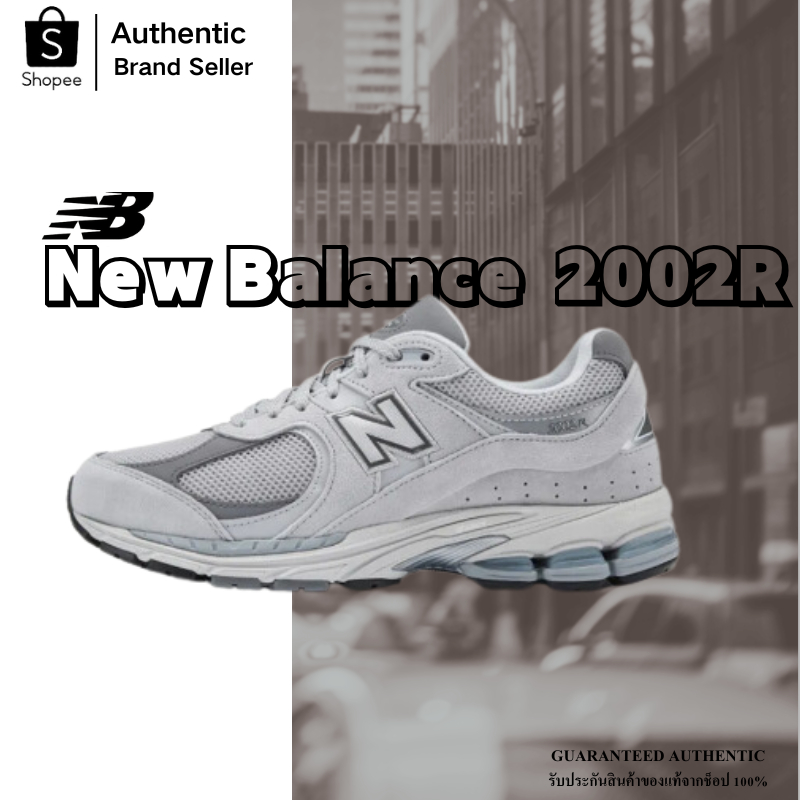 【พร้อมส่ง แท้100%】New Balance NB 2002R รองเท้าผู้ชายและผู้หญิง รองเท้า ...
